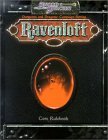Carnival of Fear (Ravenloft, #6) by J. Robert King — Reviews ...