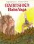 Babushka Baba Yaga by Patricia Polacco — Reviews, Discussion, Bookclubs ...